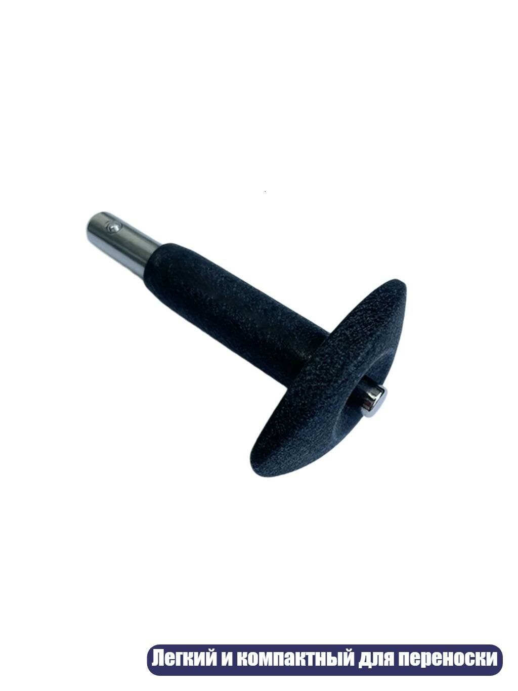 Инструмент для разборки подшипников роликовых коньков