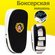 Лапы боксерские тренировочные полиуретановые белые 38x20x6 см для бокса