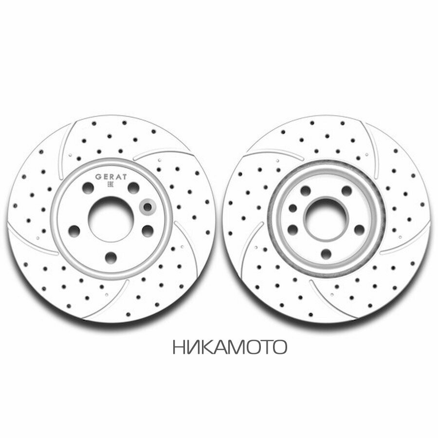GERAT DSKF161P Диск тормозной FORD/VOLVO MONDEO/S60/S80/V60/V70/XC70 07- (в упак. 2шт) перед.