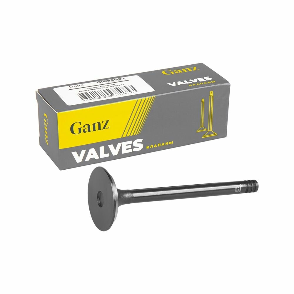 Клапан впускной на Ваз Лада 2108, 2109, 21099