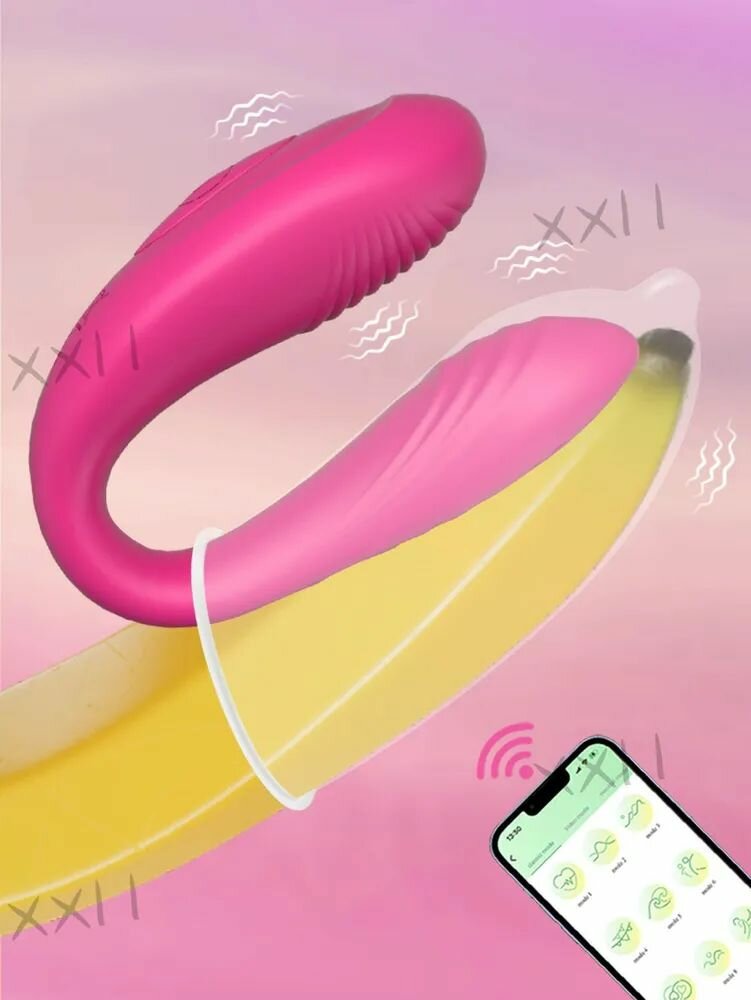 Вибратор, цвет: розовый, 8 см