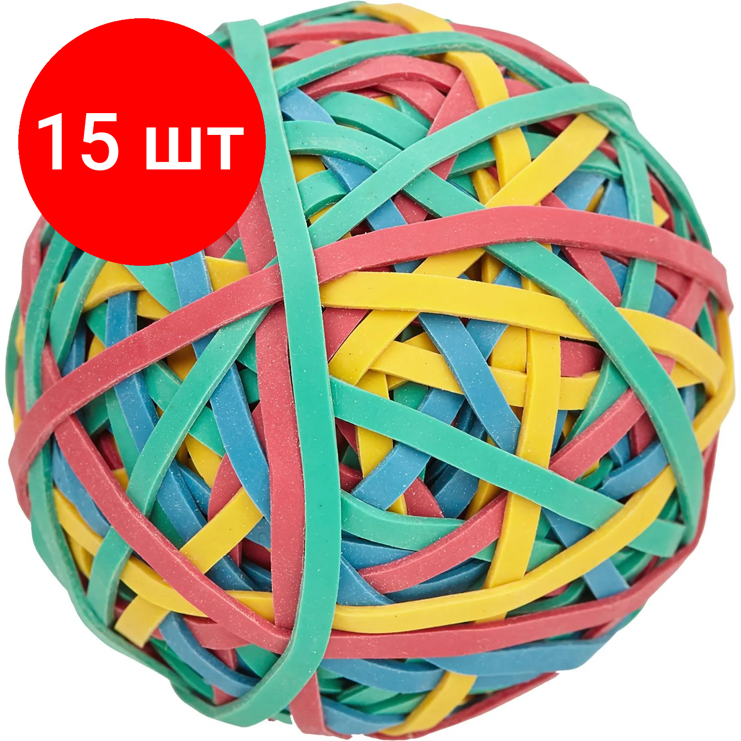 Комплект 15 упаковок, Резинка универсальная 113г диам.50 мм. Комус цвет ассорти