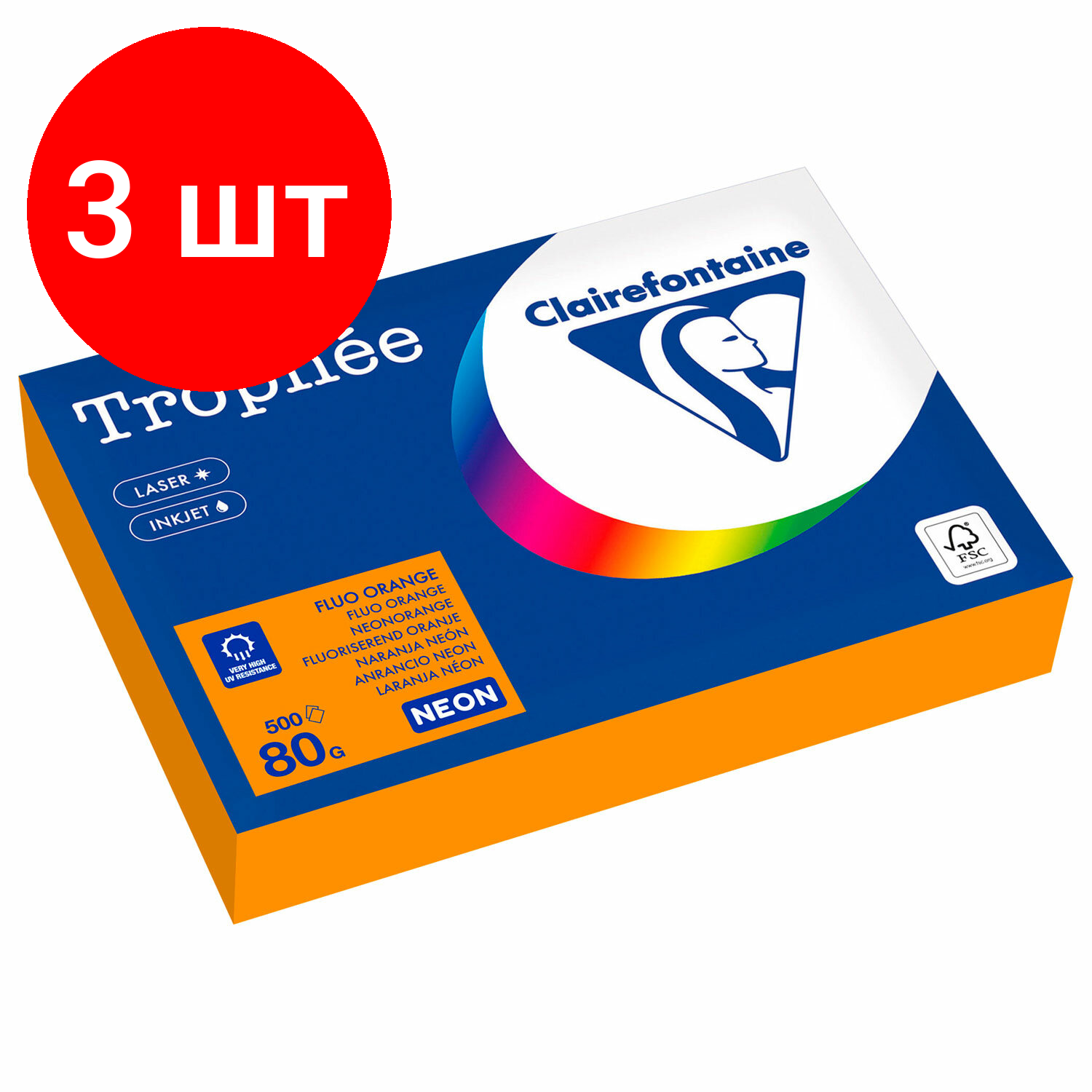 Комплект 3 шт, Бумага цветная CLAIREFONTAINE, А4, 80 г/м2, 500 л, неон, оранжевый, 2978C, 2978PC