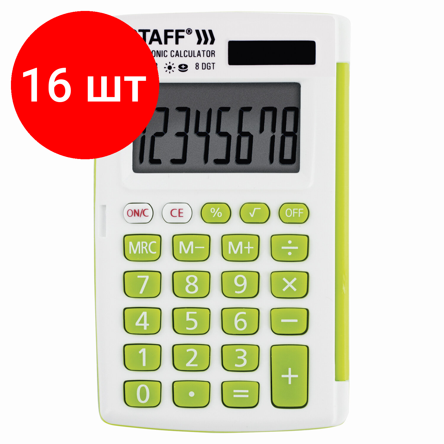 Комплект 16 шт, Калькулятор карманный STAFF STF-6238 (104х63 мм), 8 разядов, двойное питание, белый С зелёными кнопками, блистер, 250283