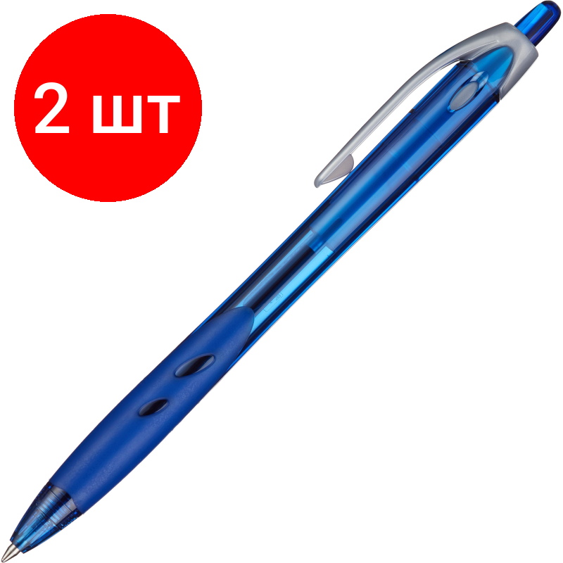 Комплект 2 штук, Ручка шариковая автомат. PILOT BPRG-10R-F REX GRIP рез. манж. син0.32мм