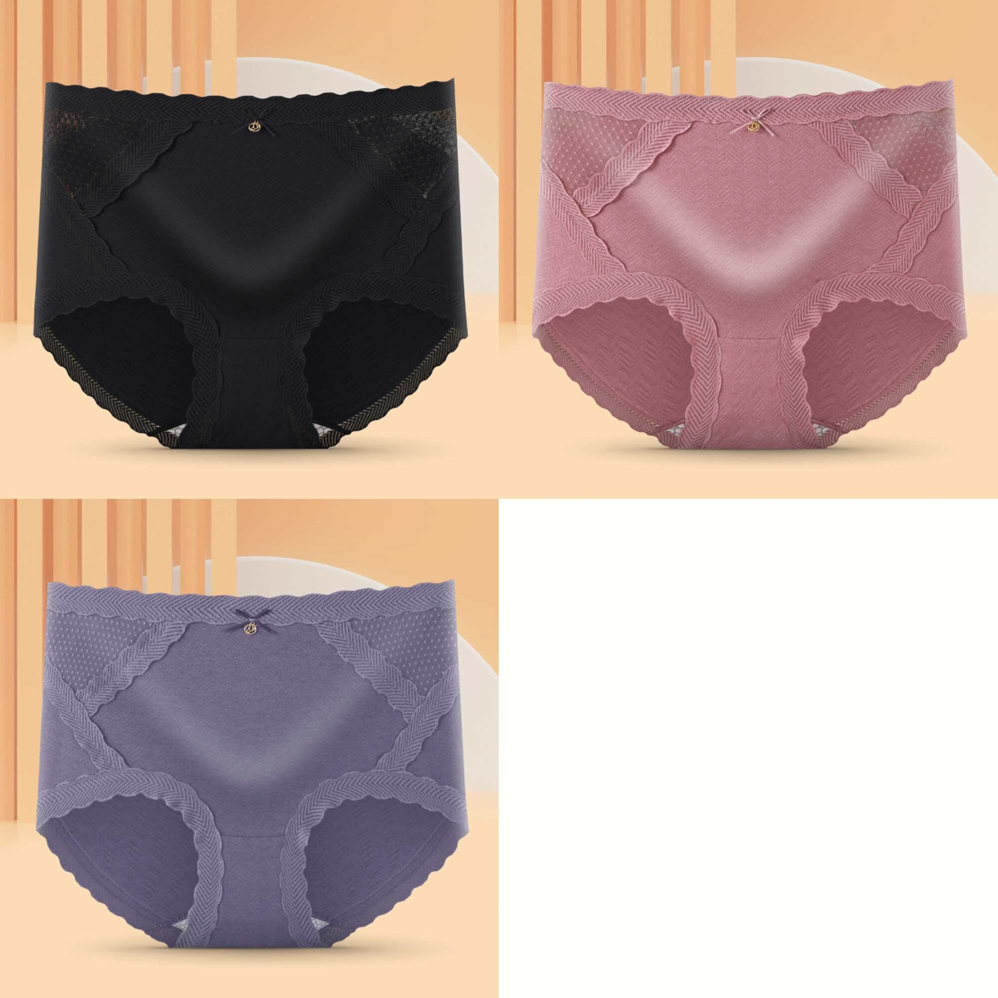 Женское нижнее белье больших размеров для полных женщин 100kg года, экстра-большие хлопковые, высокие, дышащие, сексуальные кружевные, антибактериальные, полностью хлопковые трусики для женщин