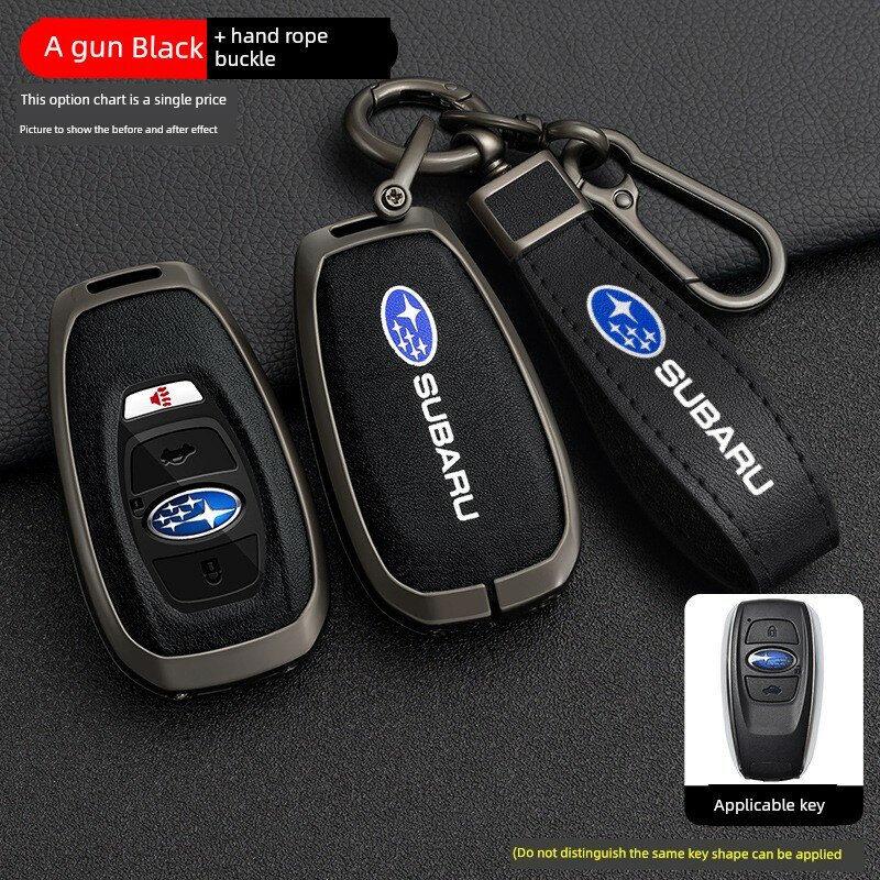 Чехол для ключей Subaru (XV, Forester, Outback, Legacy, BRZ) из высококачественной кожи с металлической застежкой