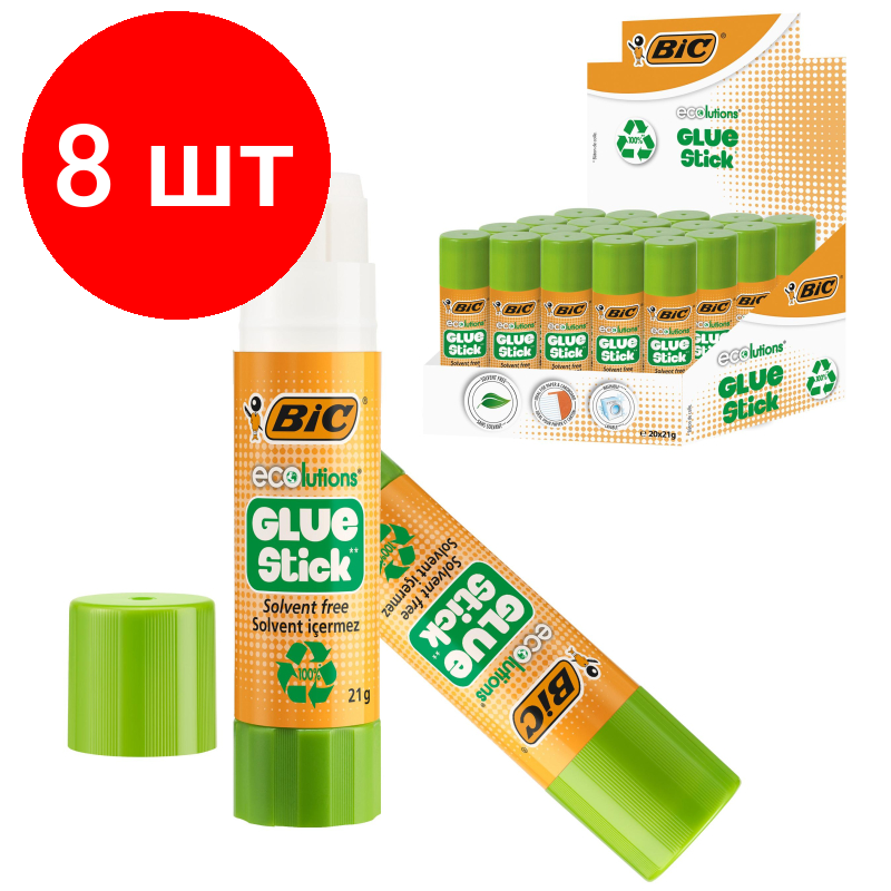 Комплект 8 штук, Клей-карандаш BIC ECOlutions 21 гр. 8923452