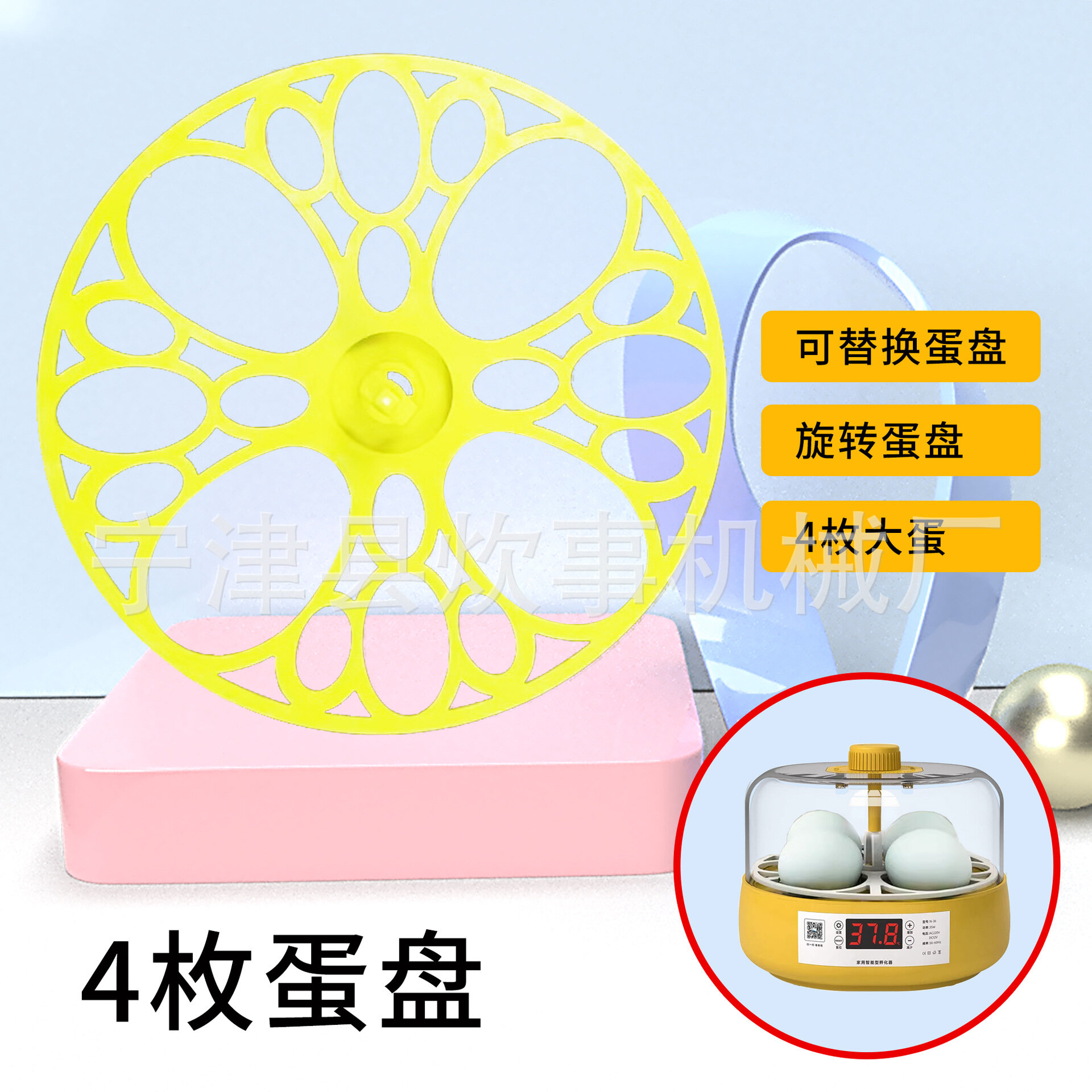 Мини-инкубатор Ruta, автоматическая яйцекладка, маленький инкубатор для дома, умный инкубатор с водяным столом