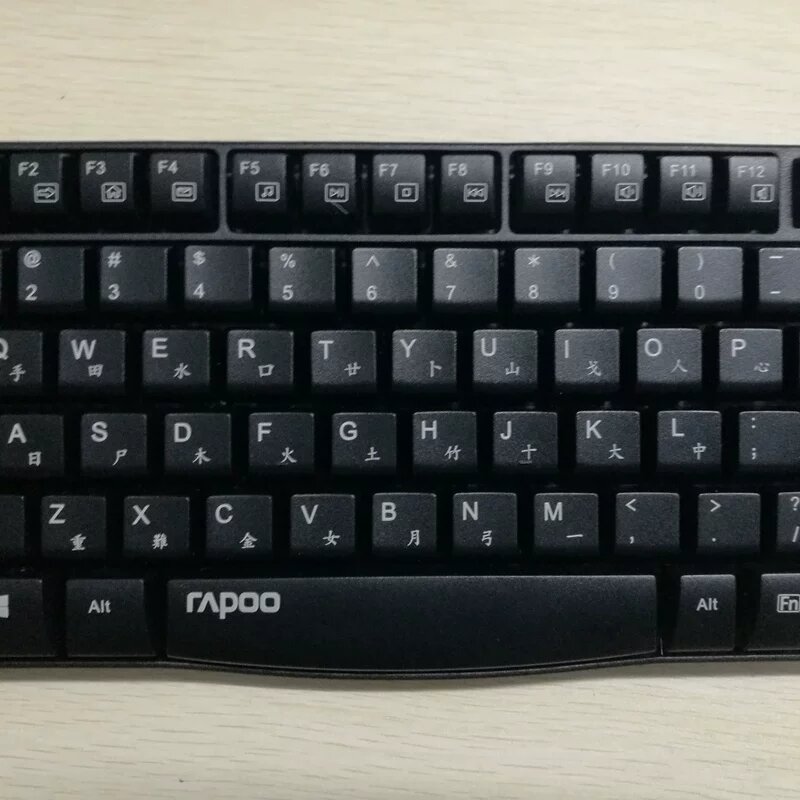 Беспроводной комплект клавиатуры и мыши Hong Kong Cangjie Taiwan Leipu Office с быстрой вводкой по фонетическому