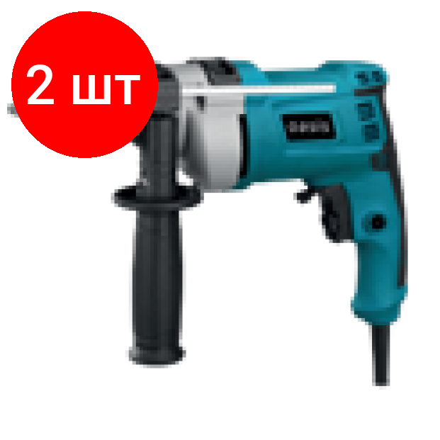 Комплект 2 шт, дрель ударная 850ВТ 0-3300 об. МИН.0-52800 УД/МИН реверс РЕГ. Об. Патрон 13ММ МЕТ. РЕД ВЕС 2.1КГ OASIS