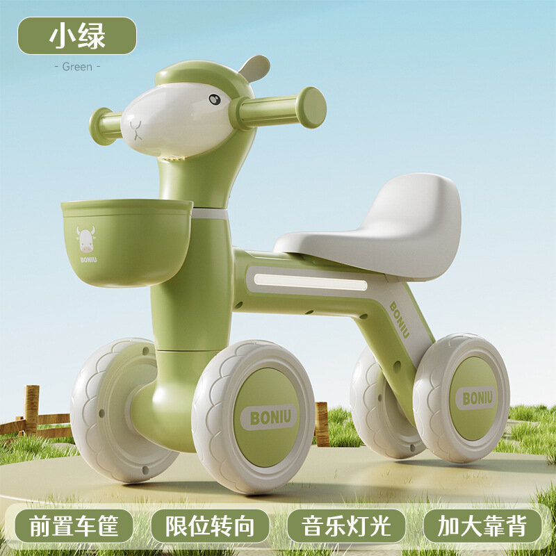 Детский самокат из альпаки, четырехколесный балансировочный велосипед, ходунки для малышей 1-3 лет, обучающий ходунок для младенцев