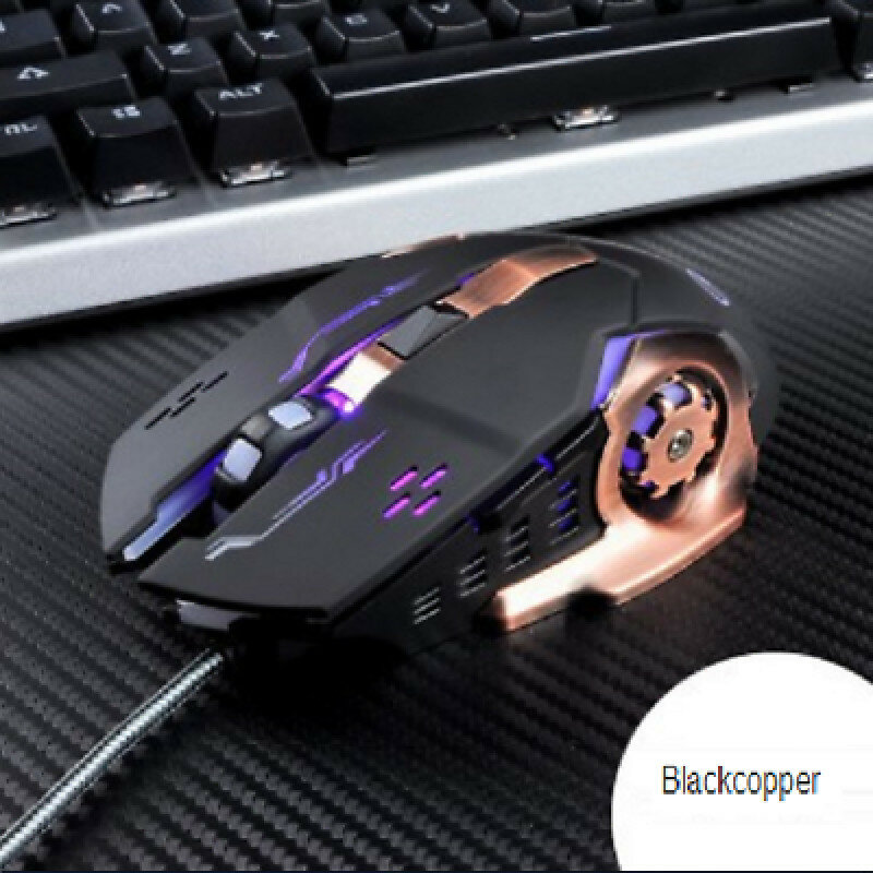 Мышь для игр 3200dpi проводная с подсветкой и макросами для компьютеров, black copper