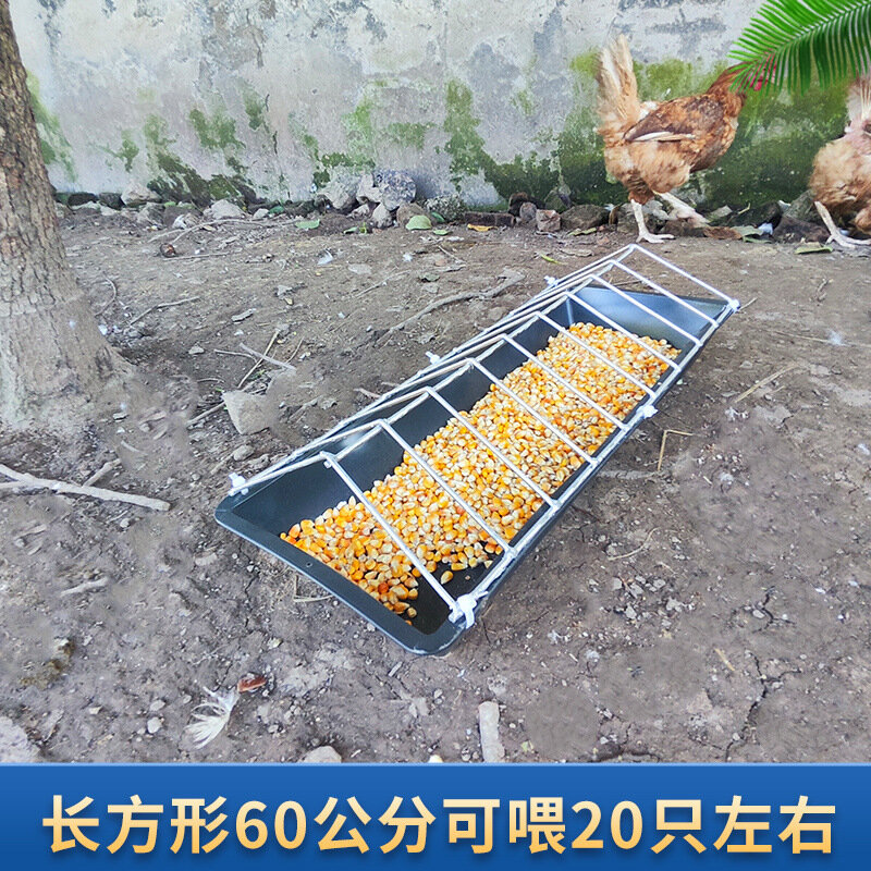 Кормушка для кур, кормушка для поросят, кормушка для отлучения поросят, кормушка для кур, уток и гусей, новая