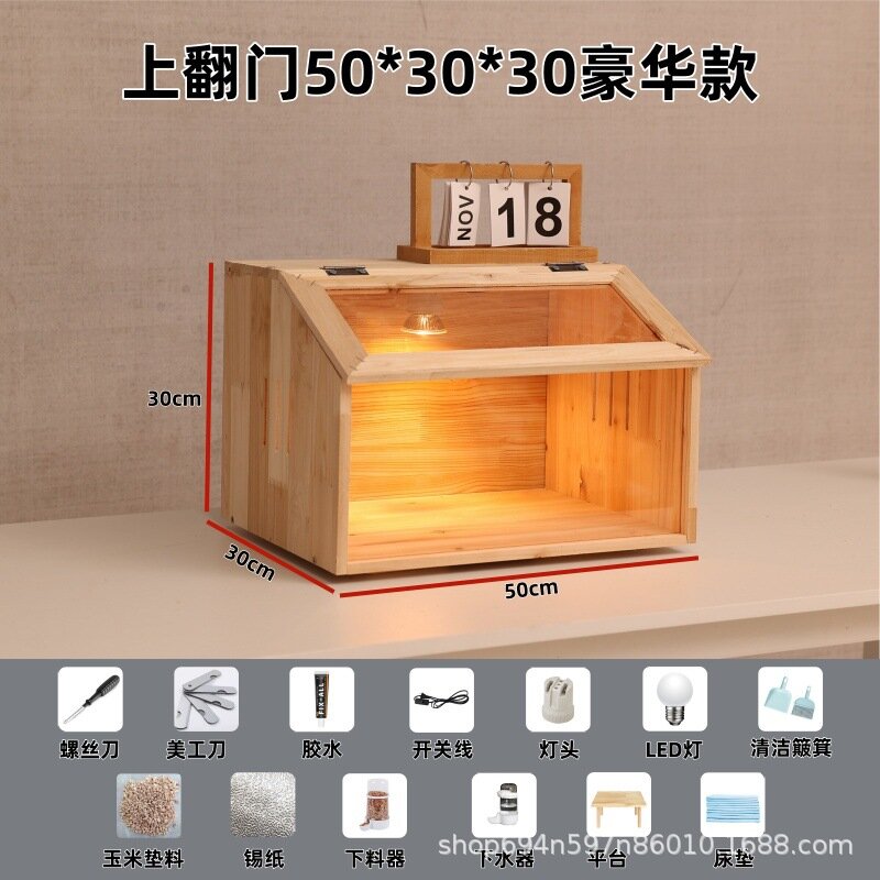 Инкубатор для перепелов, клетка для цыплят, домик для выведения, полный набор, инкубатор для перепелов с постоянной температурой