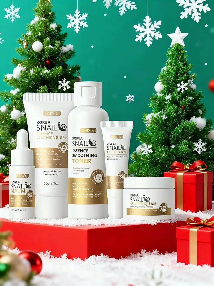 Набор для ухода за кожей лица Snail из пяти частей