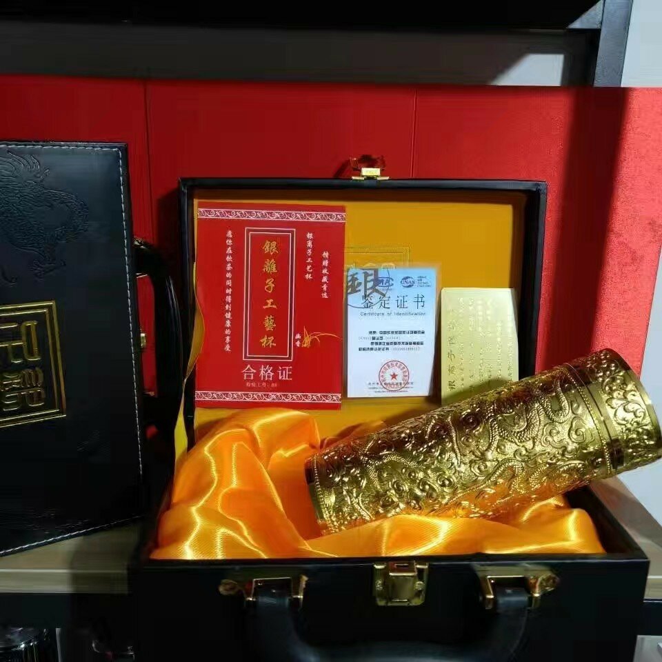 Серебряная чашка Ковлин, серебряная ионная подкладка, чашка-термос, ремесленная чашка, серебряная чашка, подарочная