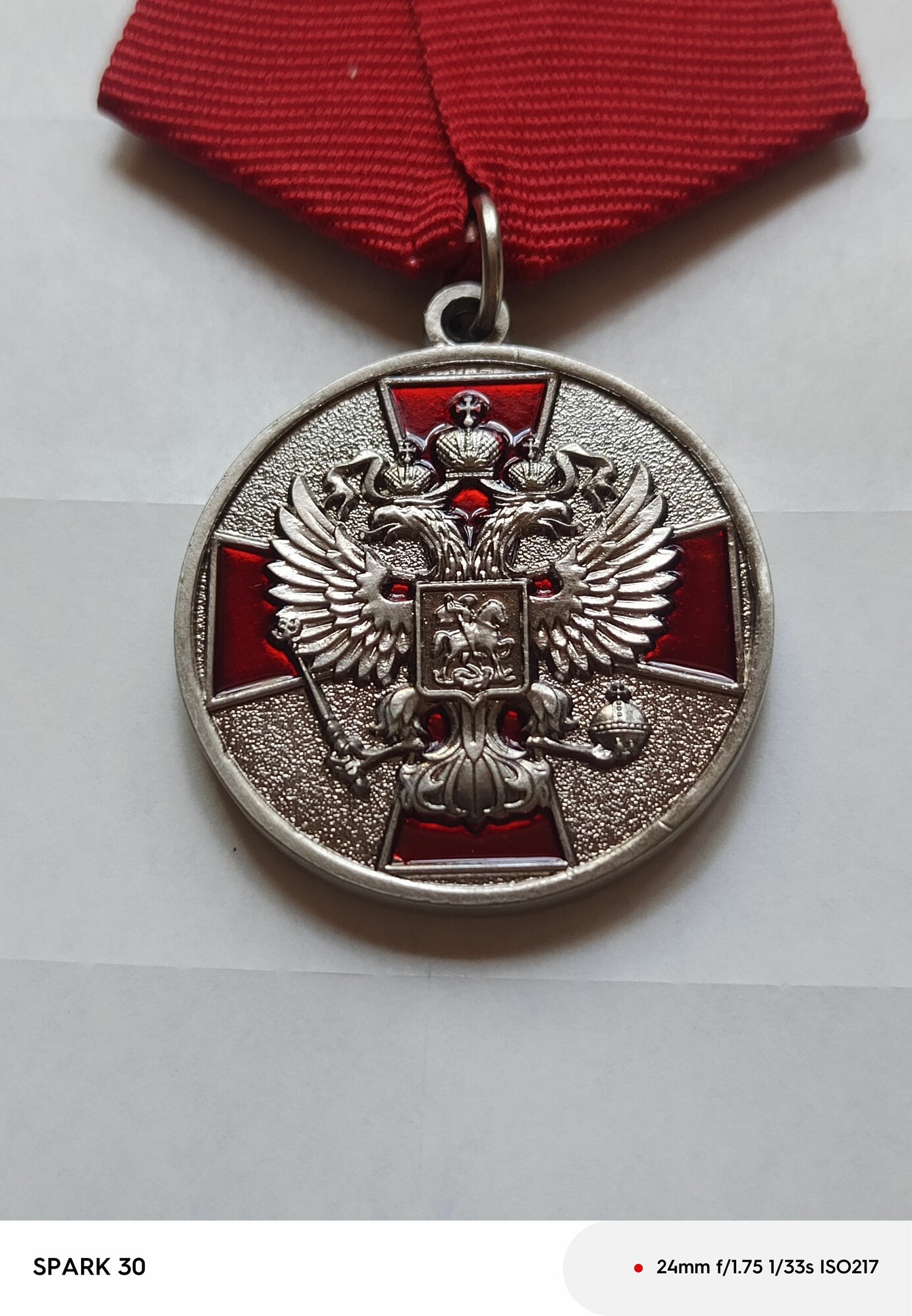 Орден Ушакова 2 степ. (Учреждение 1944 года). Сувенирный муляж.