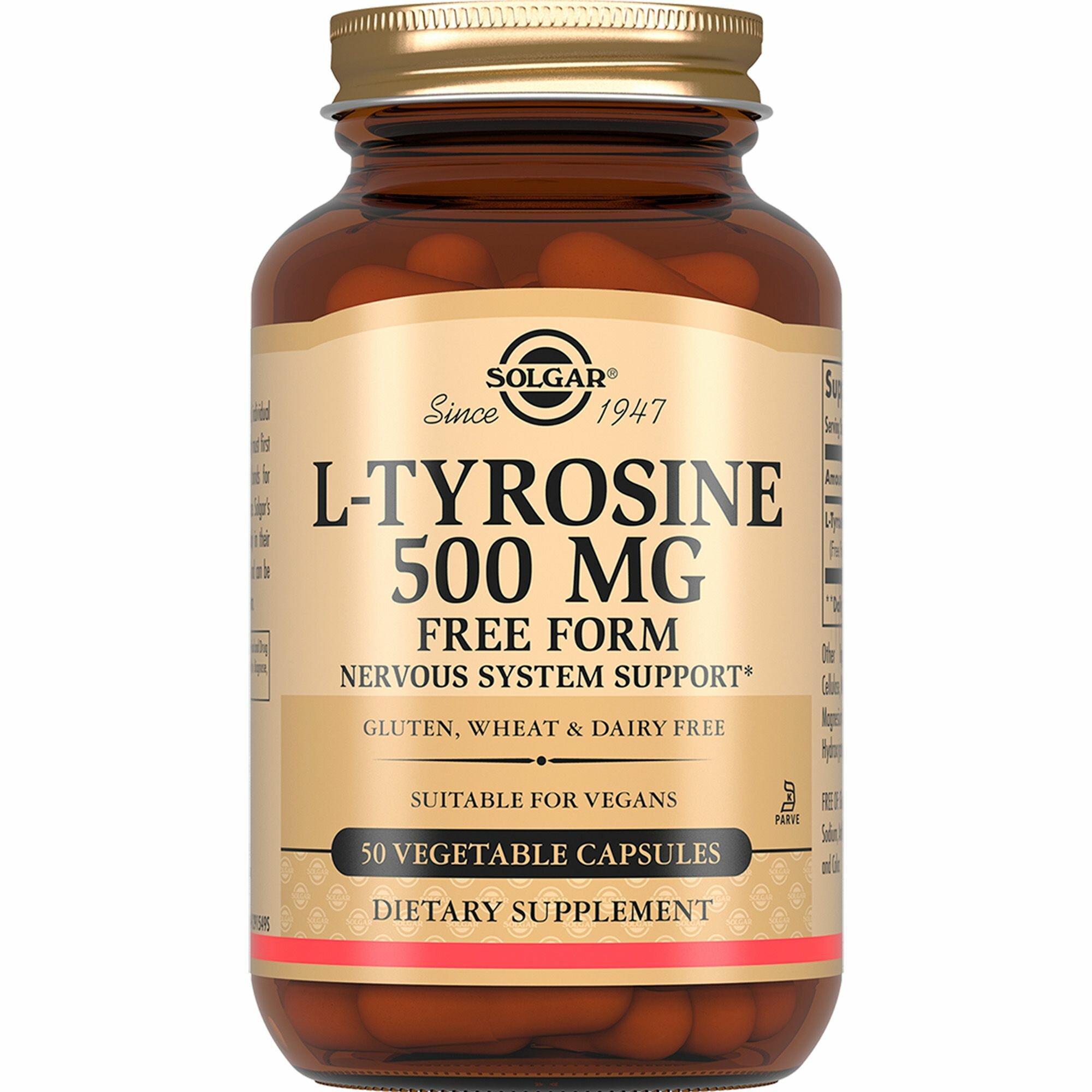 L-тирозин 500мг Solgar/Солгар капсулы 716мг 50шт