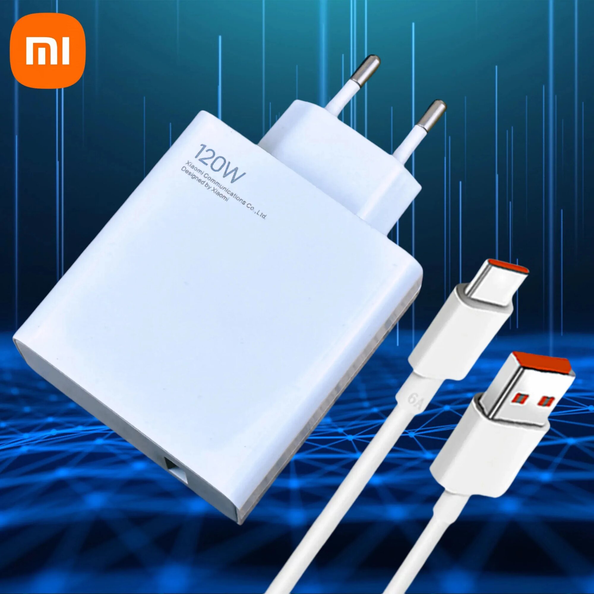 Зарядное устройство Xiaomi 120W/67W/45W Super Fast Charger Set, USB-зарядка, кабель Type-C, аксессуары для зарядки (версия для ЕС) для всей серии Xiaomi 120W