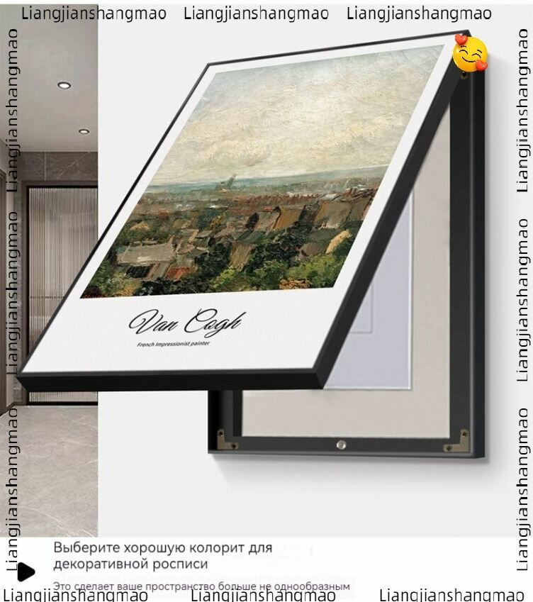 Эксклюзивная влагостойкая панель 40x50 см для декорирования электрощитка, откидная конструкция в скандинавском стиле монтируется без сверления