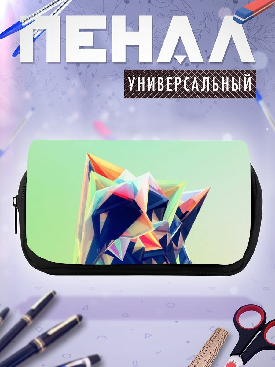 Школьный пенал графический дизайн бумага искусства