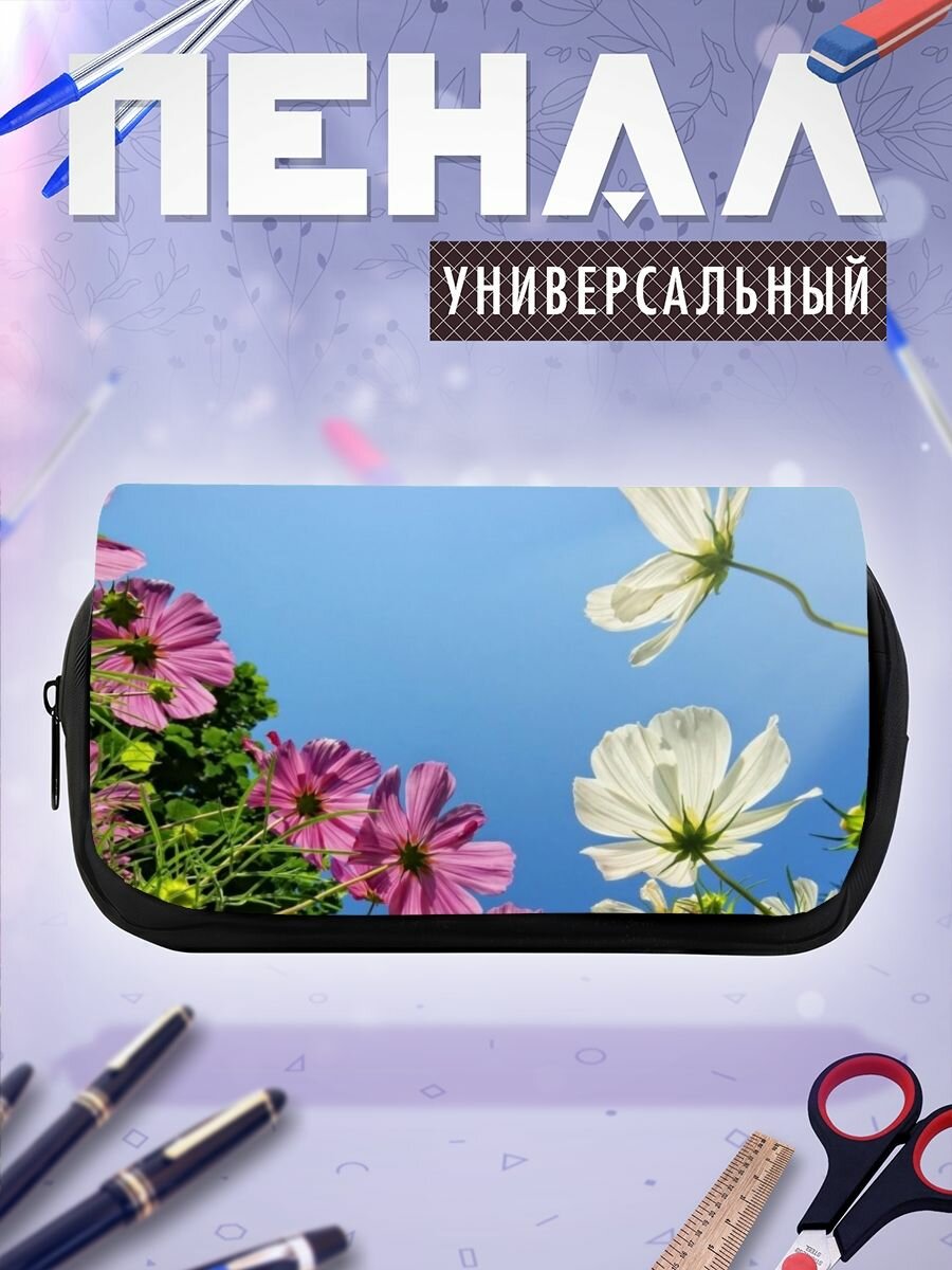 Школьный пенал лепесток природа