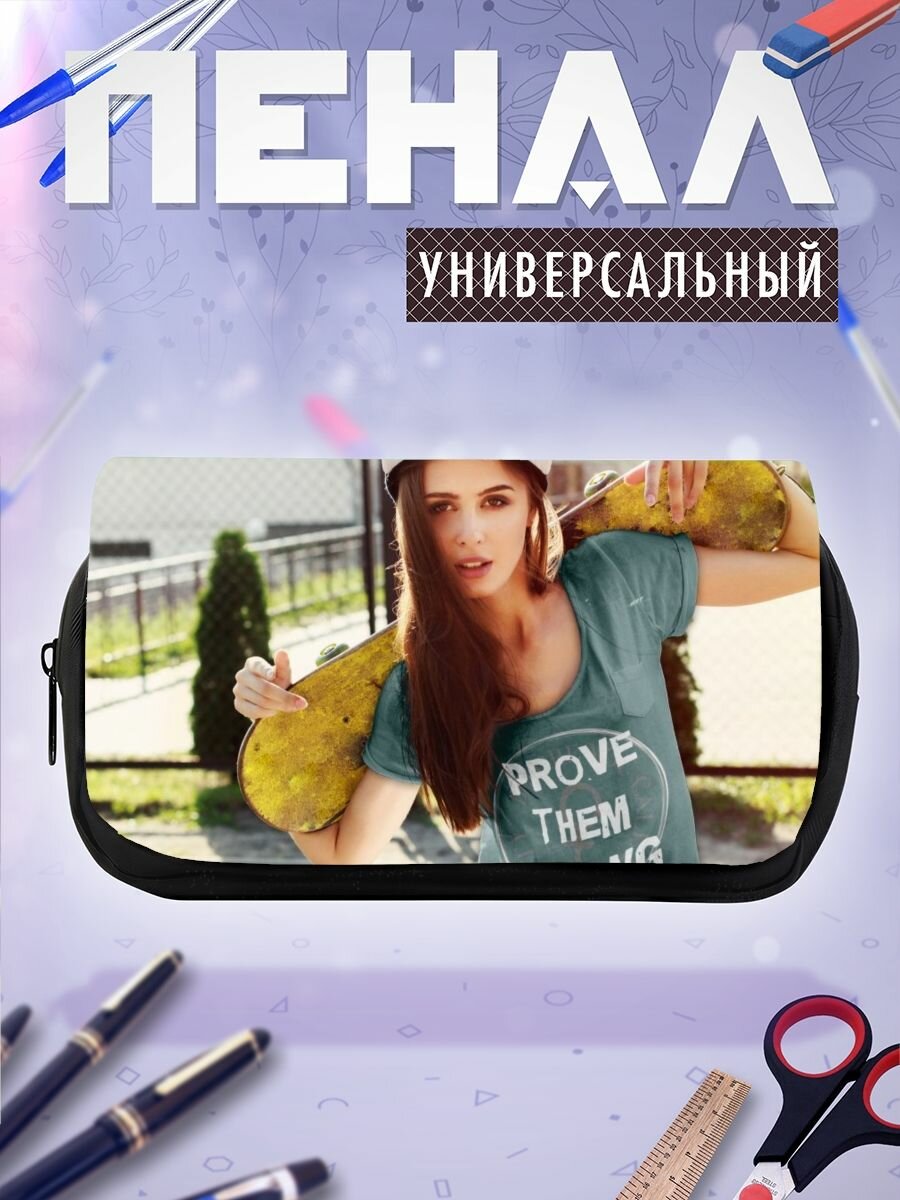 Школьный пенал джинсы футболка