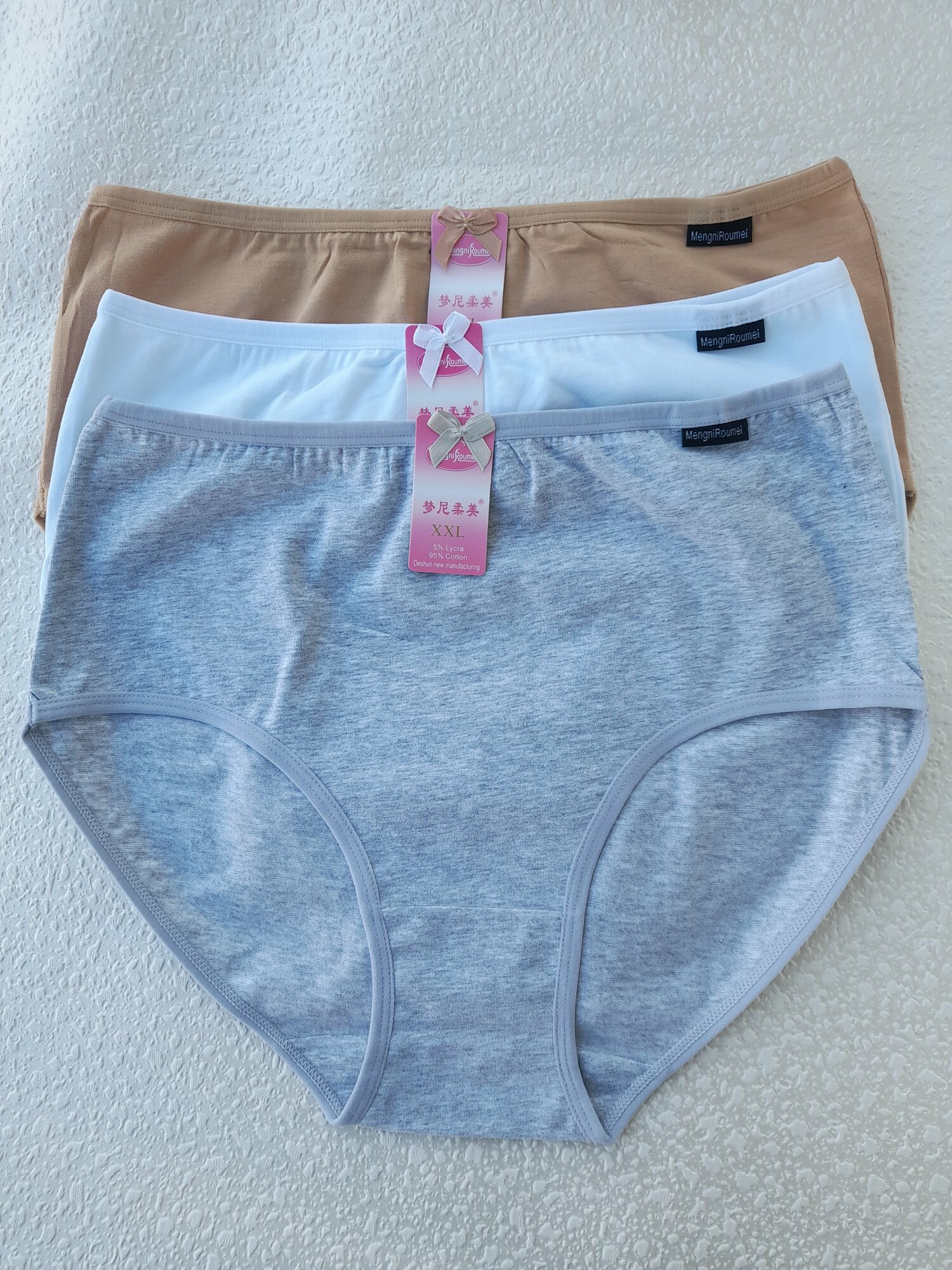 Трусы, комплект