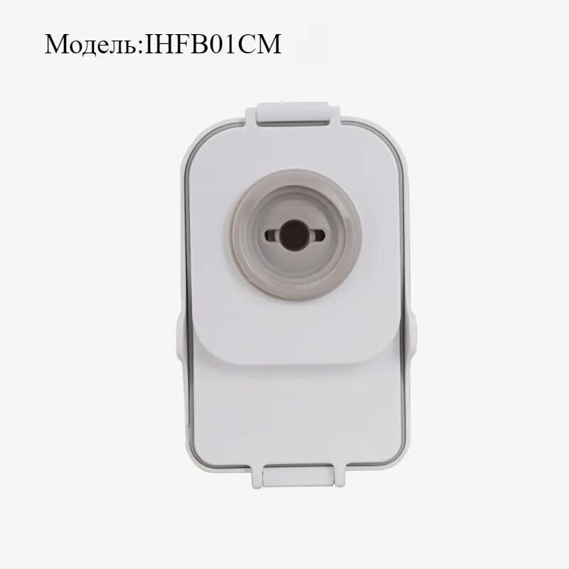 Для Xiaomi Mijia IHFB01CM рисоварка 3L паровой клапан аксессуары