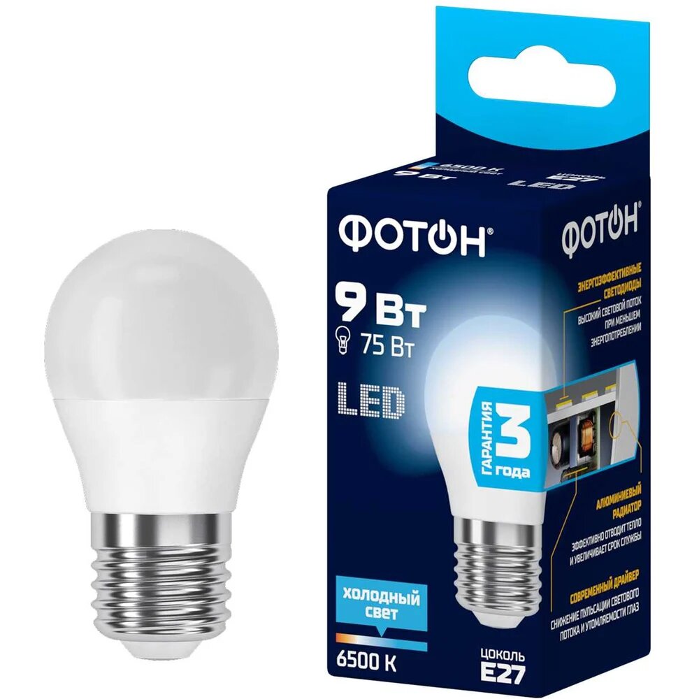 Светодиодная лампа фотон LED P45 9Вт E27 6500K холодный свет 24019