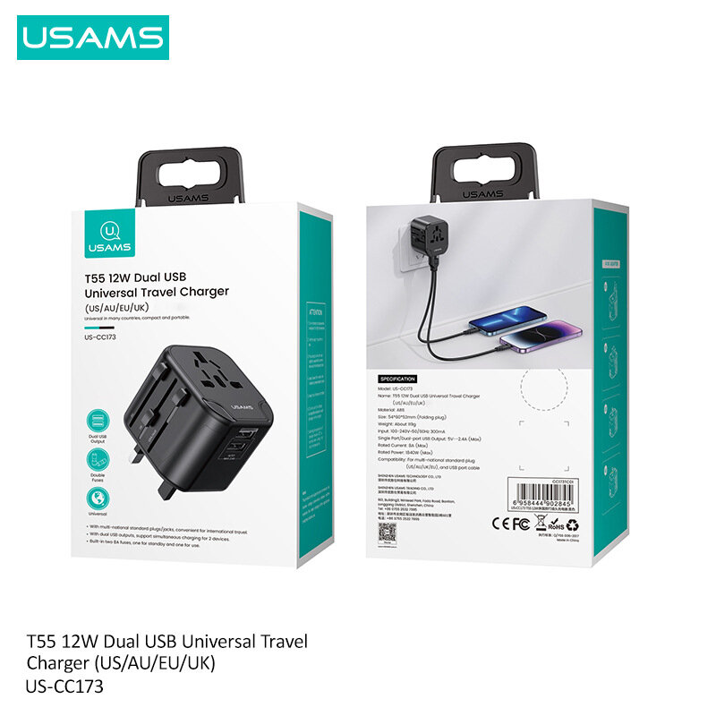 Youshengshi 12W Многофункциональный дорожный зарядник для США, Австралии, ЕС, Великобритании, 4-в-1 конвертер для зарядки мобильных телефонов