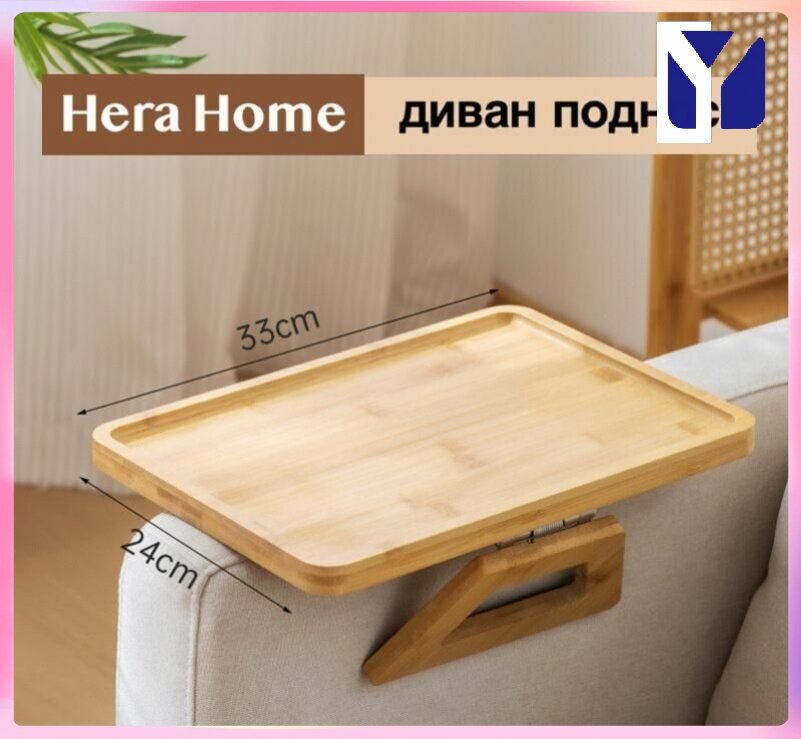 Полка настенная квадратная из ЛДСП, 35x35x10 см, для гостиной и прихожей