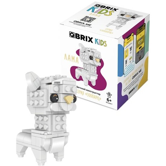 Конструктор Qbrix KIDS Лама