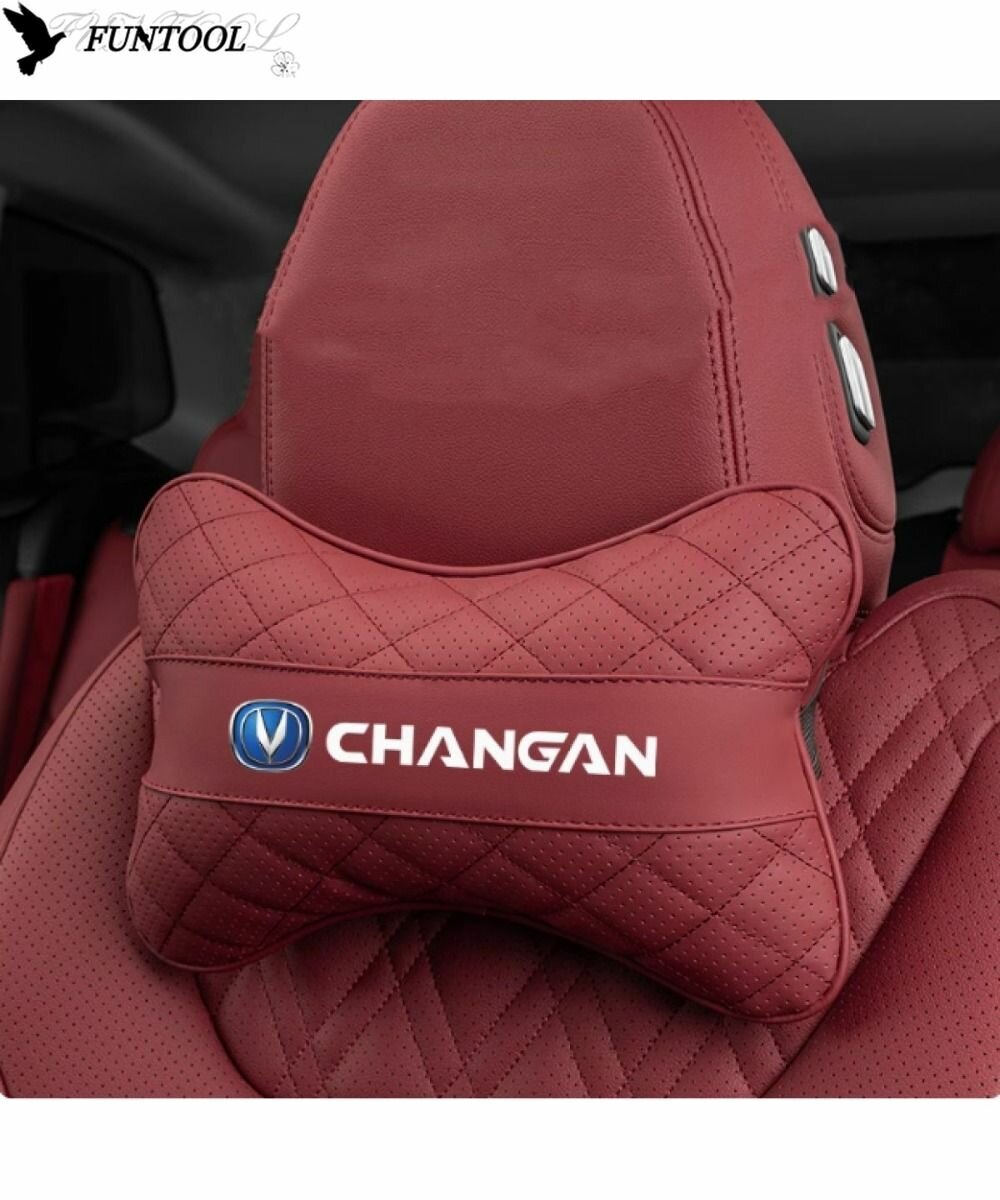 Автомобильная подушка для защиты шеи, 1 шт, подходит для Changan CS35/55/75 UNI-K UNI-T Lamore Alsvin CS85Coupe Eado Plus Oshan
