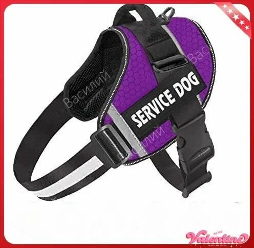 Шлейка SERVICE DOG для собак (65-88см)