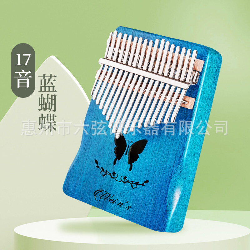 Пианино для большого пальца Калимба 21 нота Пианино на пять пальцев 17 нот для девочек начинающих Пианино для пальцев Музыкальный инструмент Пианино для большого пальца Оригинальное