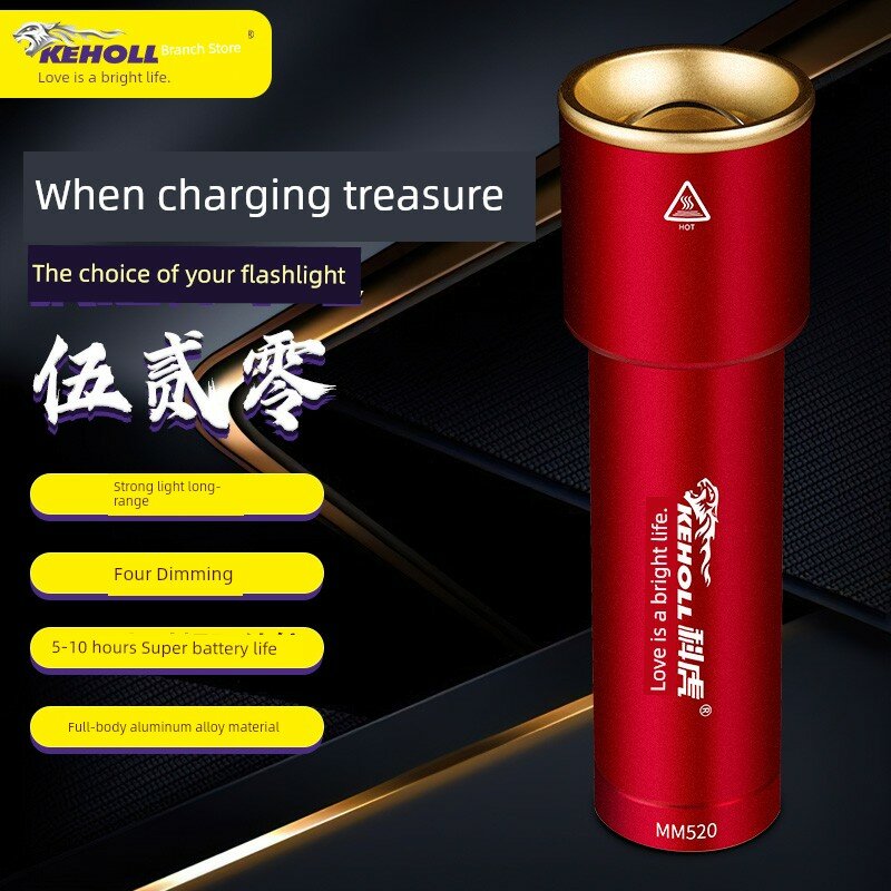 Фонарь Kehu, мощный свет, сверхъяркий, перезаряжаемый, с функцией Power Bank, длительное время работы от аккумулятора,