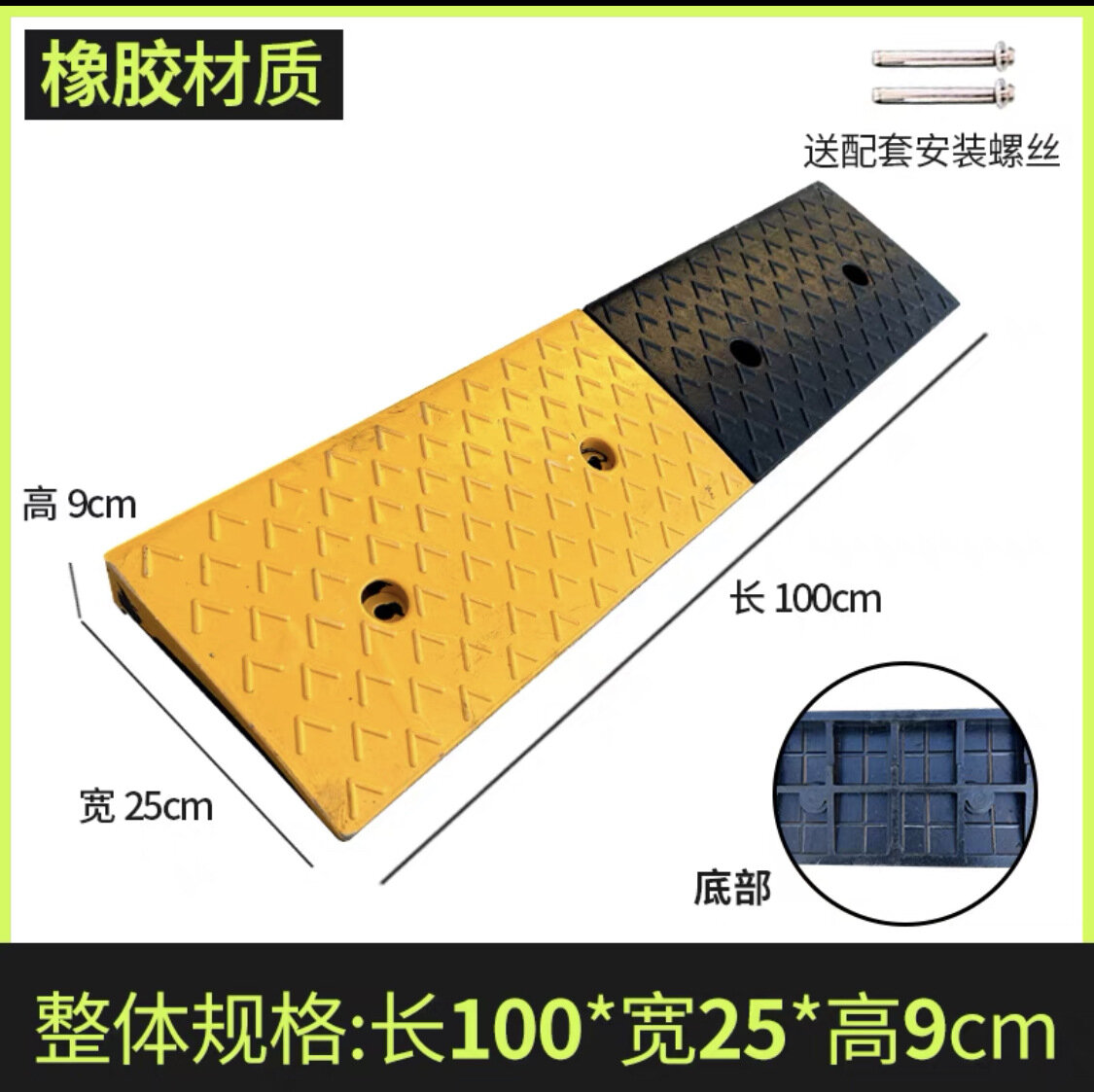 Горячая распродажаРезиновый наклонный мат для дропшиппинга, утолщенный и утяжеленный, резиновый пандус для края дороги, пандус для автомобиля