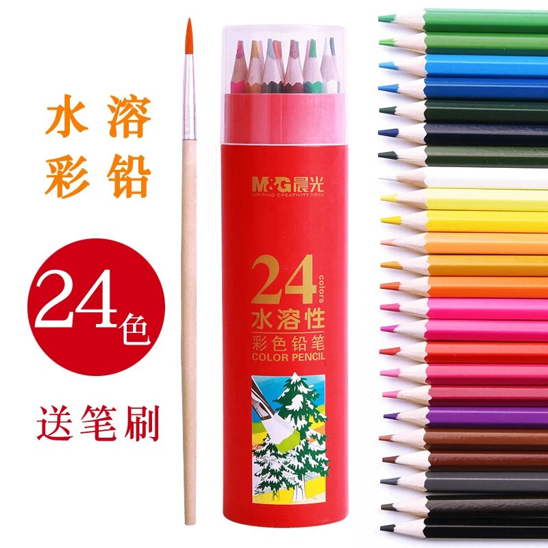 Цветные карандаши Morning Glory, масляные карандаши, водорастворимые краски, цветные карандаши 12/24/36/48 цветов для учеников начальной школы, детей, специальные карандаши для рисования, граффити, раскрашивания, заполнения, смываемые