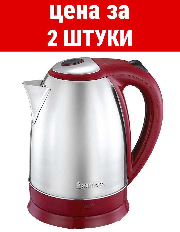 Комплект 2 шт, чайник электрический 1.8Л 1500ВТ диск нерж СТ/красн василиса DELTA