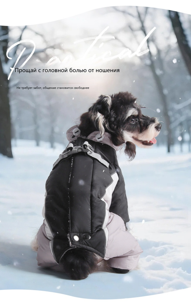 Теплая и ветрозащитная одежда из хлопка для домашних животных из арктического флиса, светоотражающая, черный, L