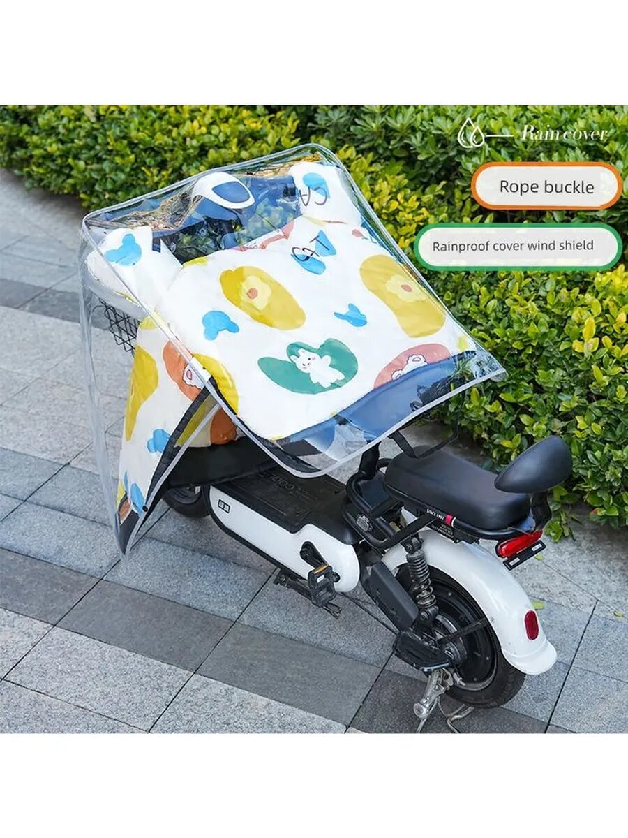 Автотент-без зеркала, без веревки, защита от дождя