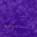 Компакт-диск Enya: Only Time - The Collection (4 CD)