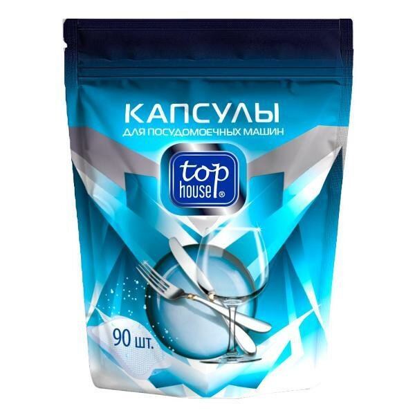 Таблетки для посудомоечных машин Top House 181152