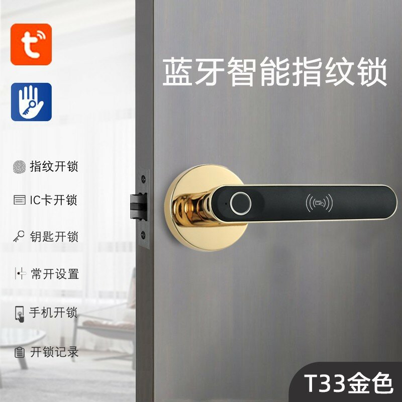 Деревянная дверь с отпечатком пальца, внутренний дверной замок с паролем, электронный умный дверной замок для комнаты, спальни, дома, офиса, квартиры