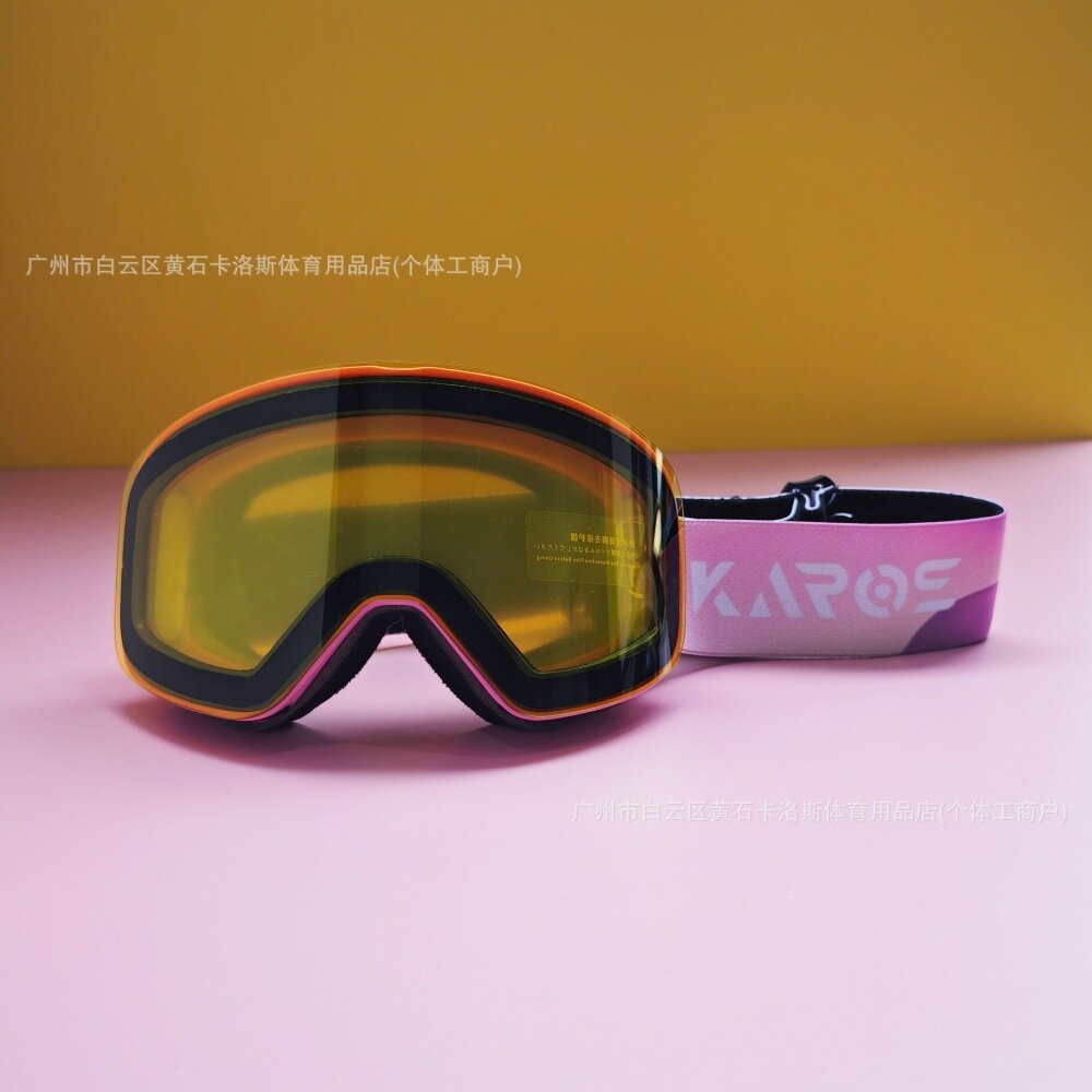 2026 Магнитные лыжные очки KAROS для женщин, очки Zeiss, дышащие, HD, антизапотевающие, с откидной крышкой, лыжные очки для мужчин с диоптриями