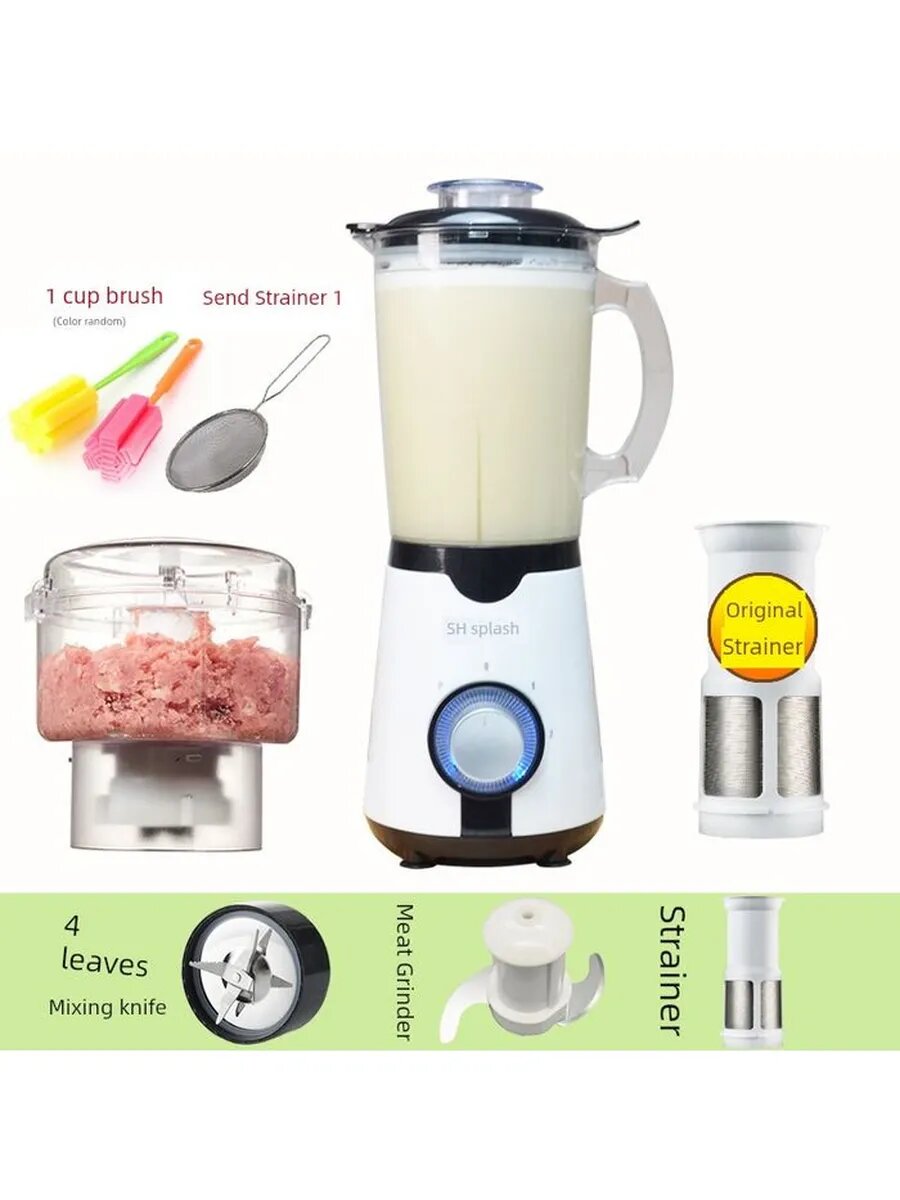 Соевая машина (1250 мл, ситечко, мясо, 4 ножа)