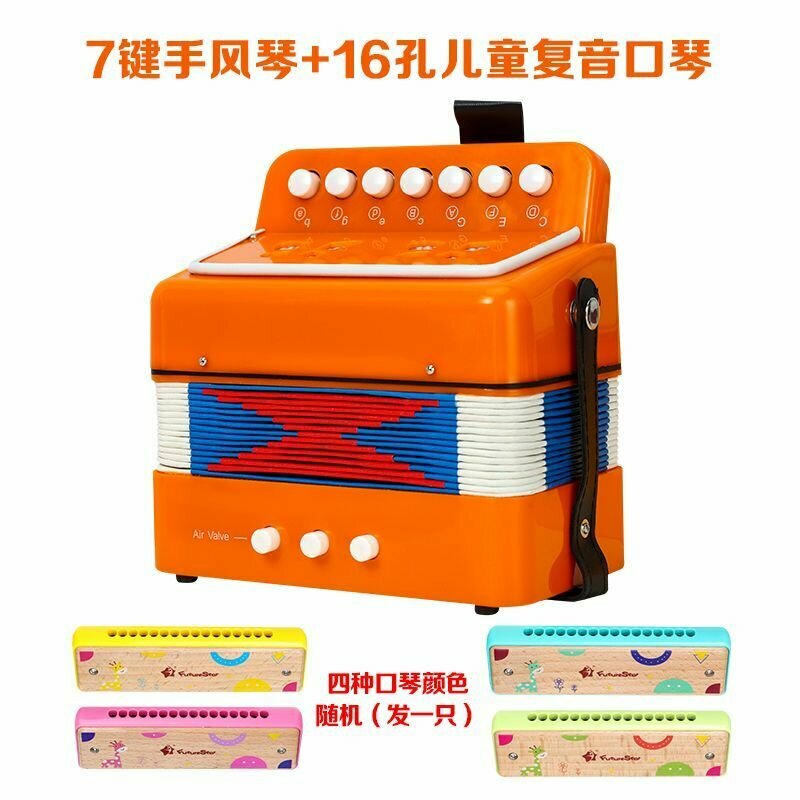17-клавишный 8-басовый детский аккордеон для начинающих взрослых, образовательный инструмент, подарок для праздников и интернет-знаменитостей