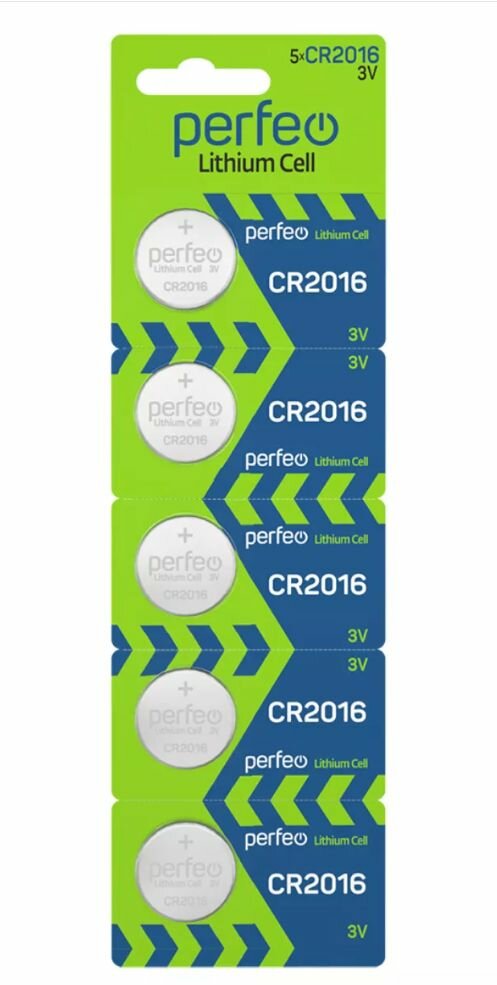 Батарейки для часов PERFEO CR2016